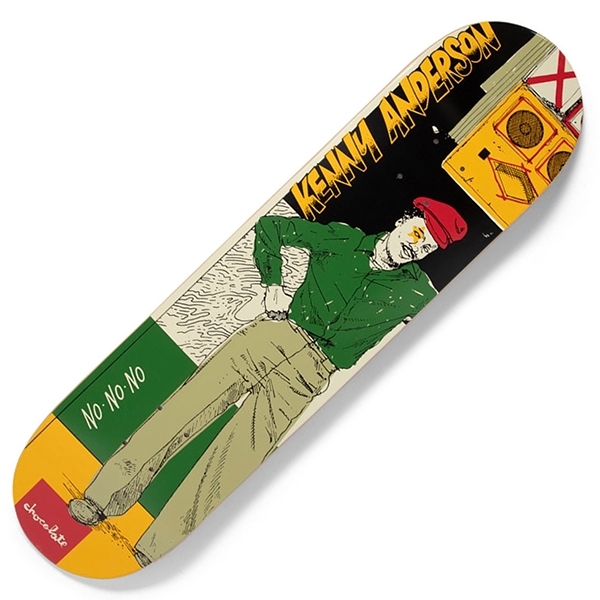 Anderson Sound System Deck