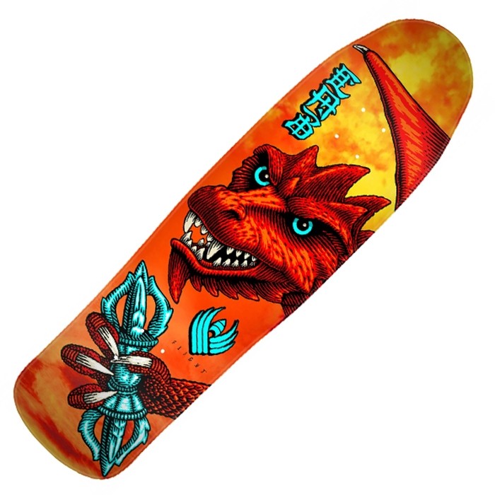 Powell Pro Flight 216 K21 Cab Dragon Wing 2 Decks at Westside Tarpon